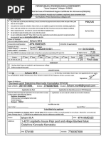 Application For The Consolidated Marks Cards (CMC) Issued by VTU | PDF ...