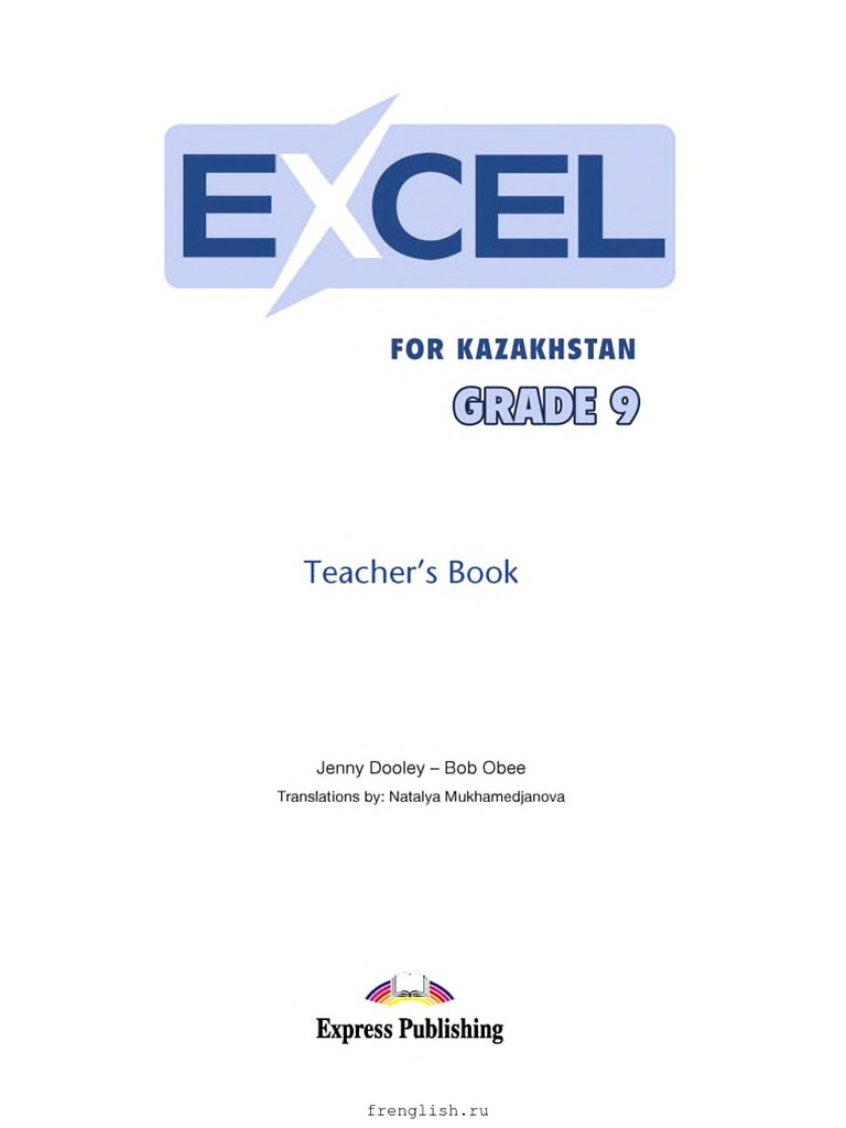 Exell 9 Grade Teachers Book | PDF