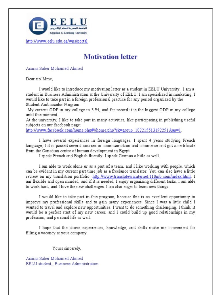 EELU Student Motivation Letter | PDF