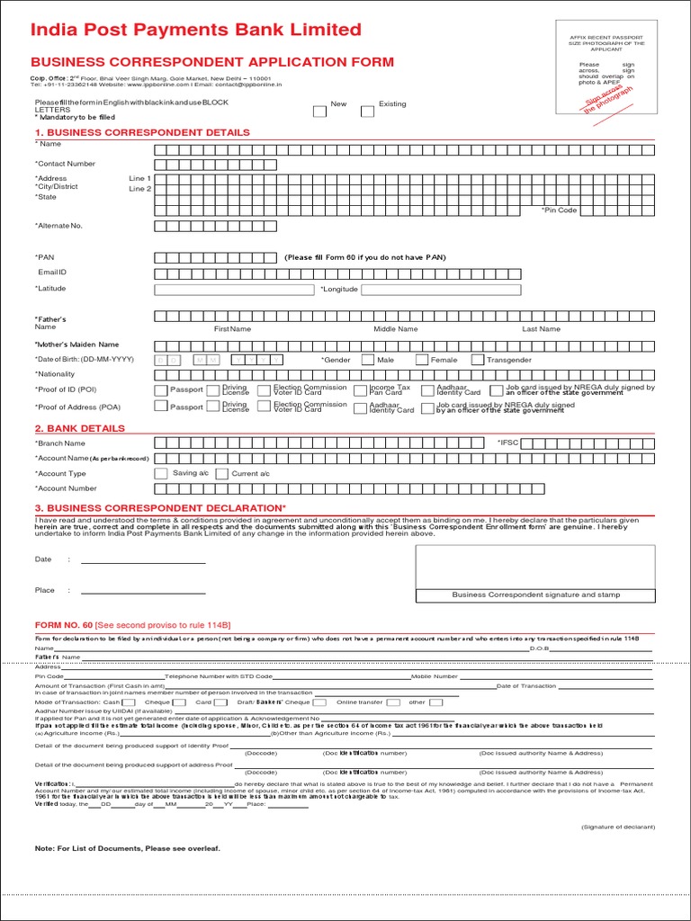 Application Form For BCs | PDF | Identity Document | Government