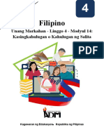 Feature Article Guide Tagalog | PDF