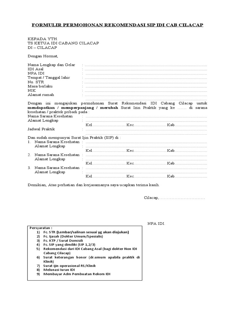 Formulir Permohonan Rekomendasi Sip Idi Cab Cilacap | PDF