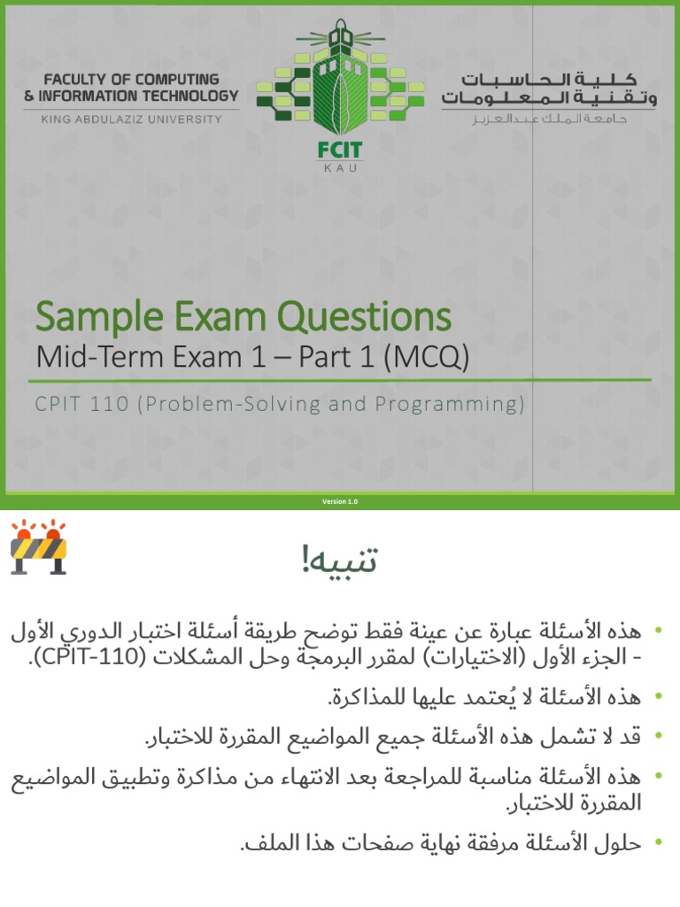 Mid Term Exam 1 Part 1 Mcq Pdf Boolean Data Type Data Type