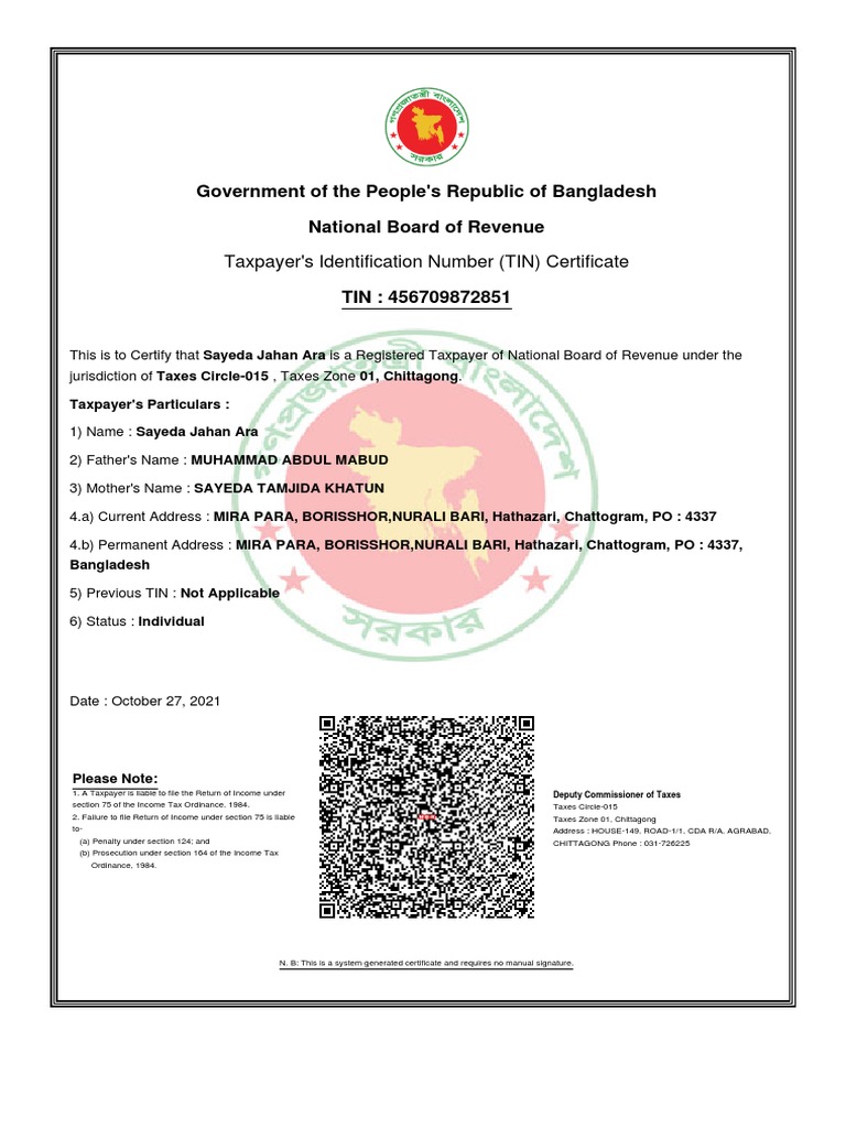 NBR Tin Certificate 456709872851 | PDF