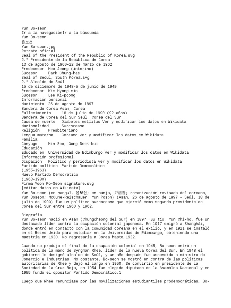 Yun Bo-Seon | PDF