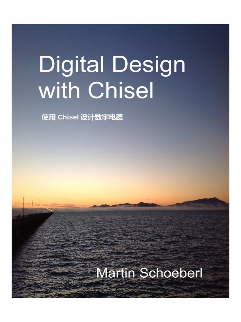 Chisel Book Chinese | PDF
