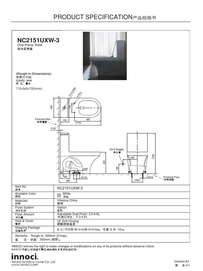 ENC2151UXW-3 - One Piece Toilet | PDF
