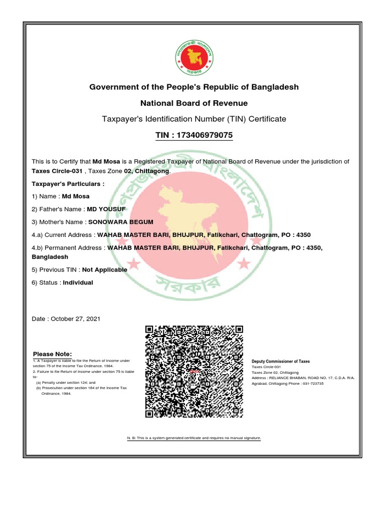 NBR Tin Certificate 173406979075 | PDF