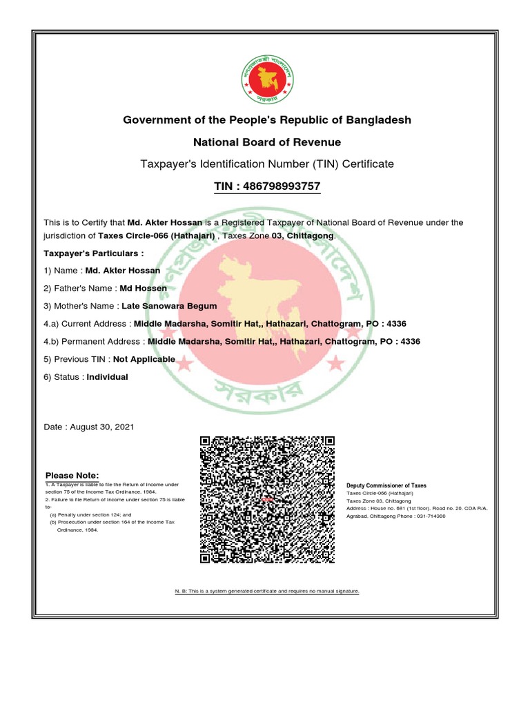 NBR Tin Certificate 486798993757 | PDF