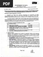 GKK Form | PDF | Government | Business