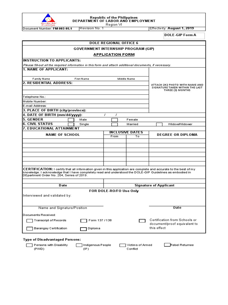 GIP Form A - Application Form Template | PDF