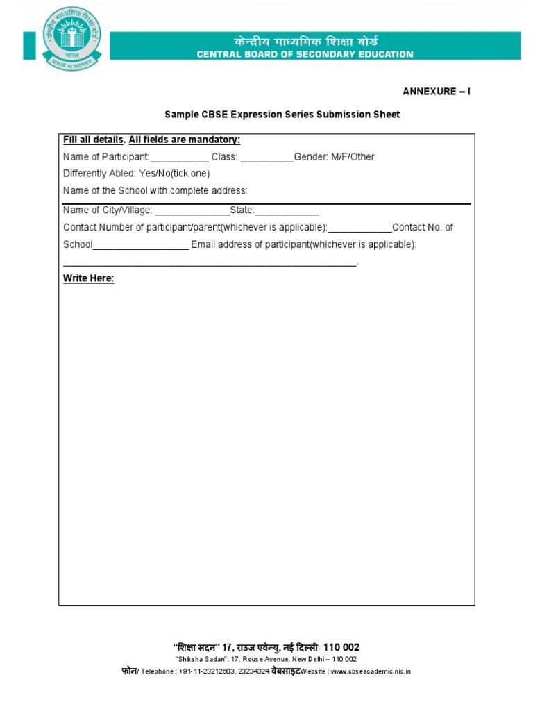 Annexure - I Sample CBSE Expression Series Submission Sheet Fill All ...