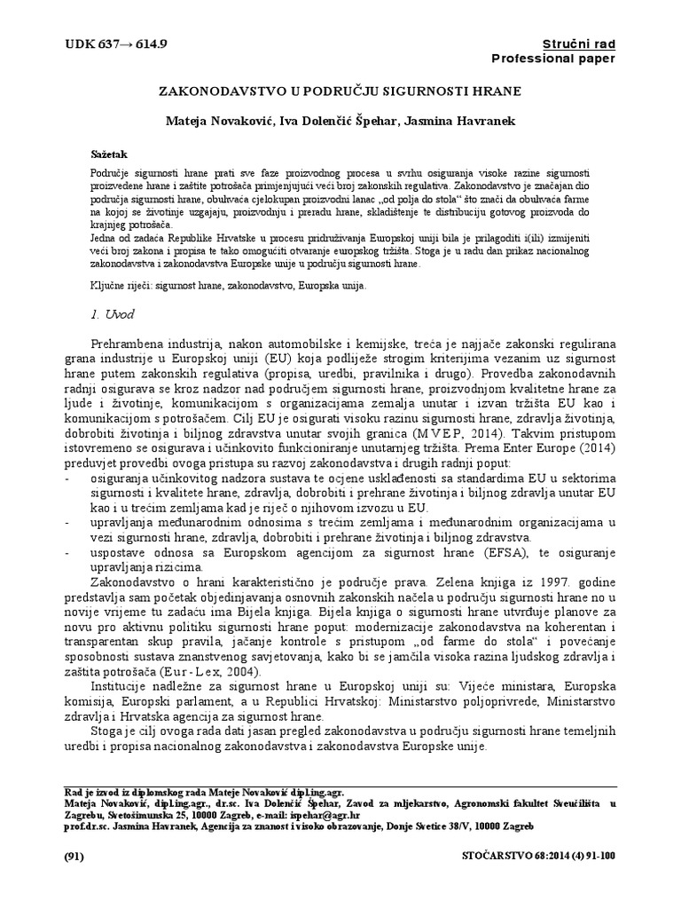 Stocarstvo 4 2014 1 Novakovic I Suradnici | PDF