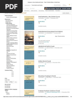 DBT Skills Workbook | PDF