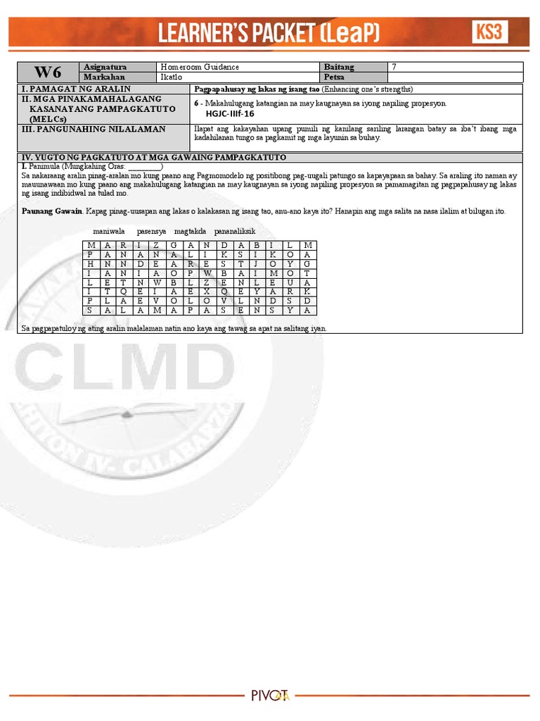 KS3 LeaP Template For Filipino Medium | PDF
