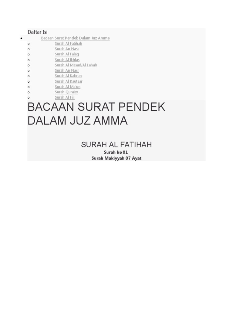 Surah Pendek | PDF