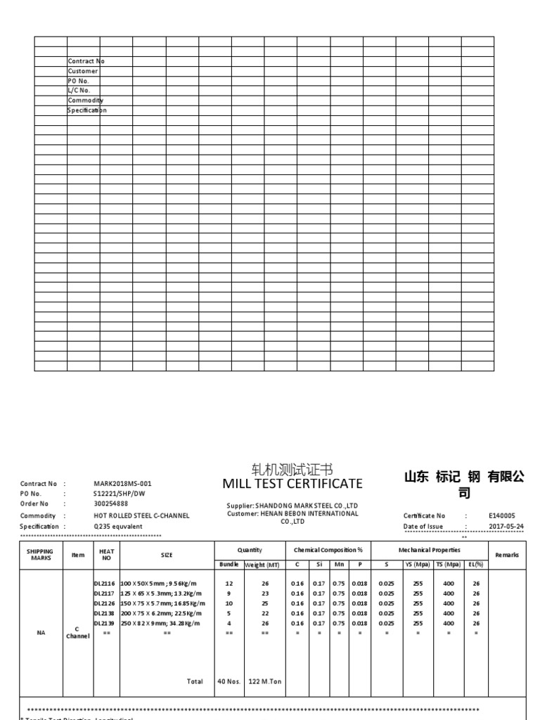 MTC - Astm A36 - Jis400 - Q235 | PDF | Chemistry | Building Materials