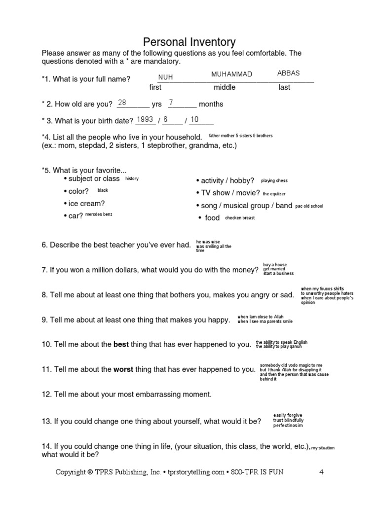 Personal Inventory | PDF