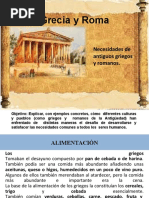 Sopa de Letras Dioses Griegos | PDF