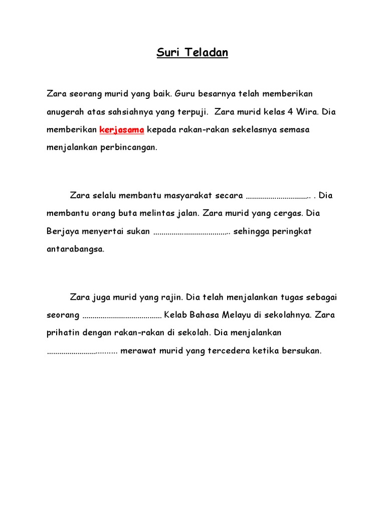 Suri Teladan T4 | PDF