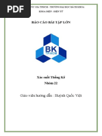 Prelab1 KTS HK221 | PDF