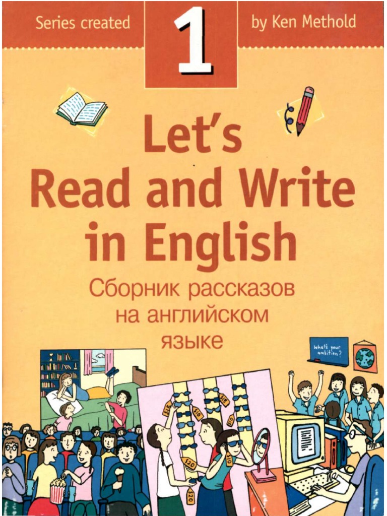 Let S Read and Write in English 1 | PDF