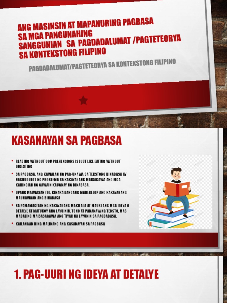 Ang Masinsin at Mapanuring Pagbasa | PDF