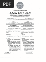 Vat Declaration Form | PDF | Value Added Tax | Taxes