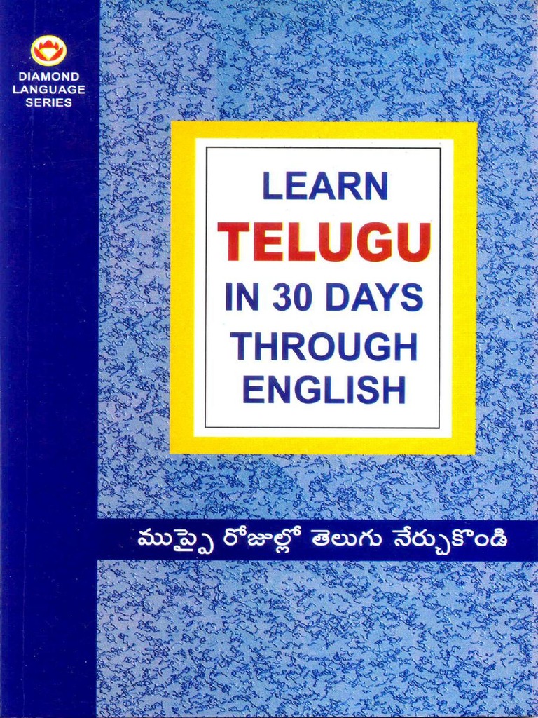 Learn Telugu in 30 Days Through English PDF Free | PDF