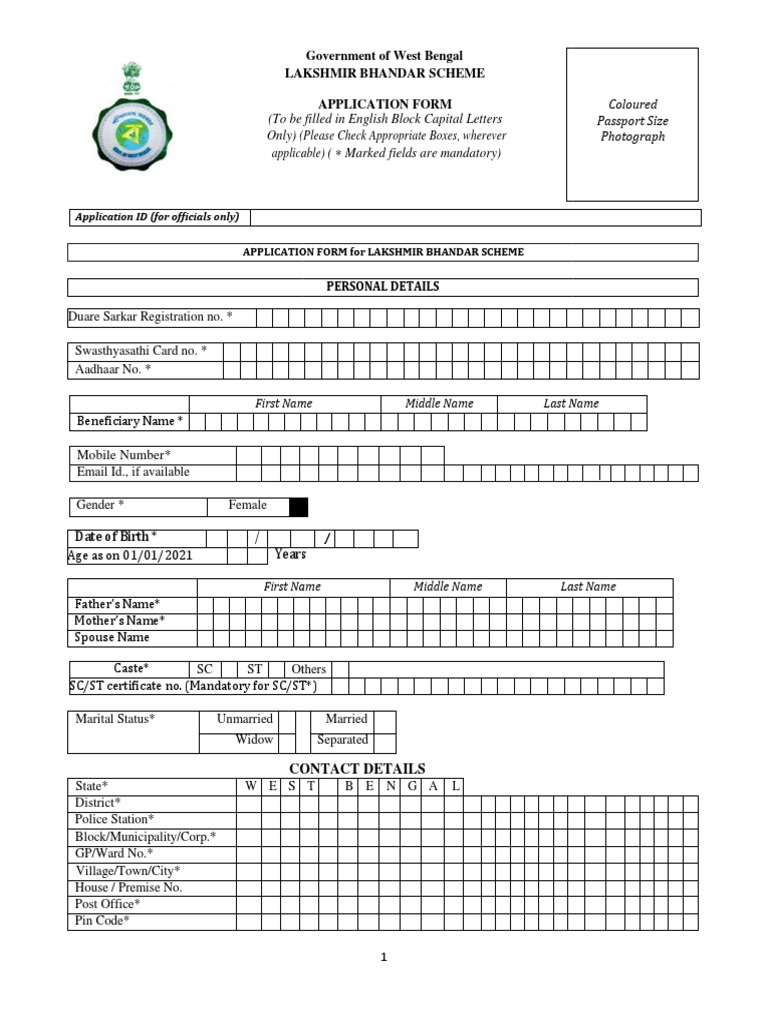 Lakshmir Bhandar Application Form | PDF | Access Control | Government