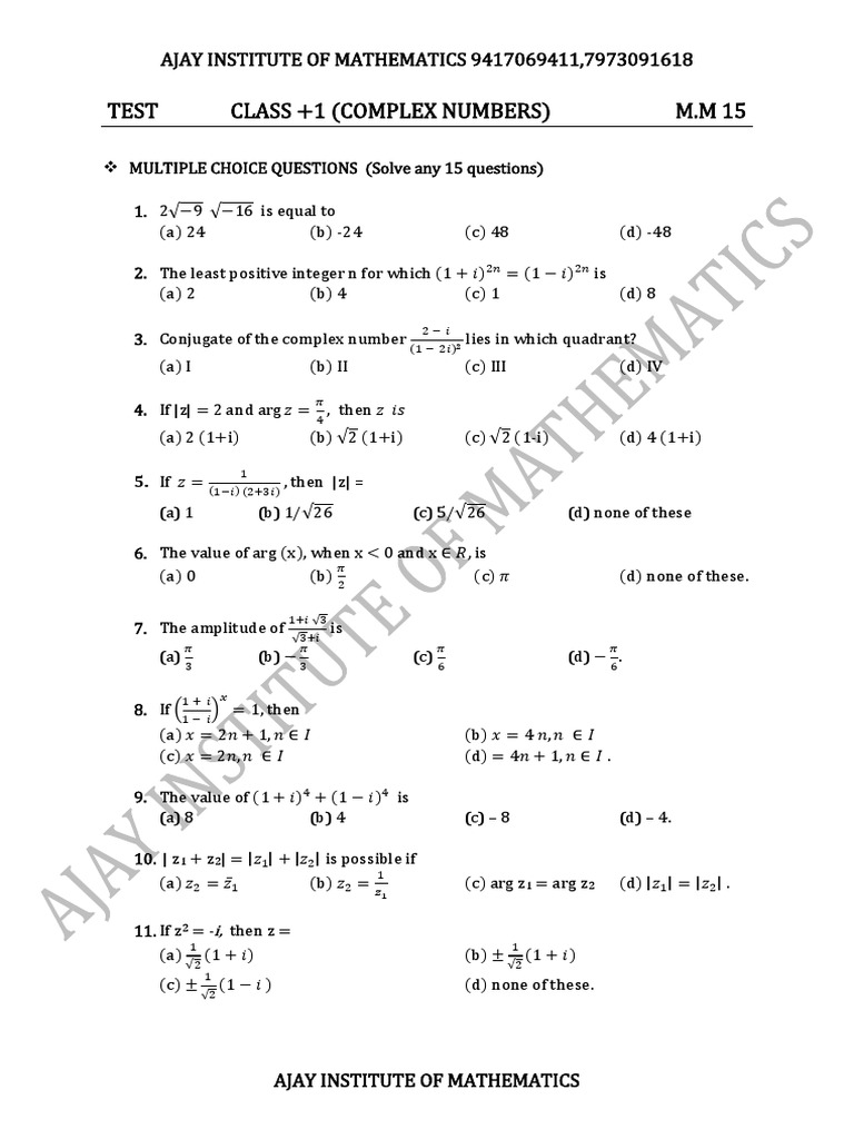 +1 Complex Nos Mcqs TEST | PDF | Abstract Algebra | Numbers