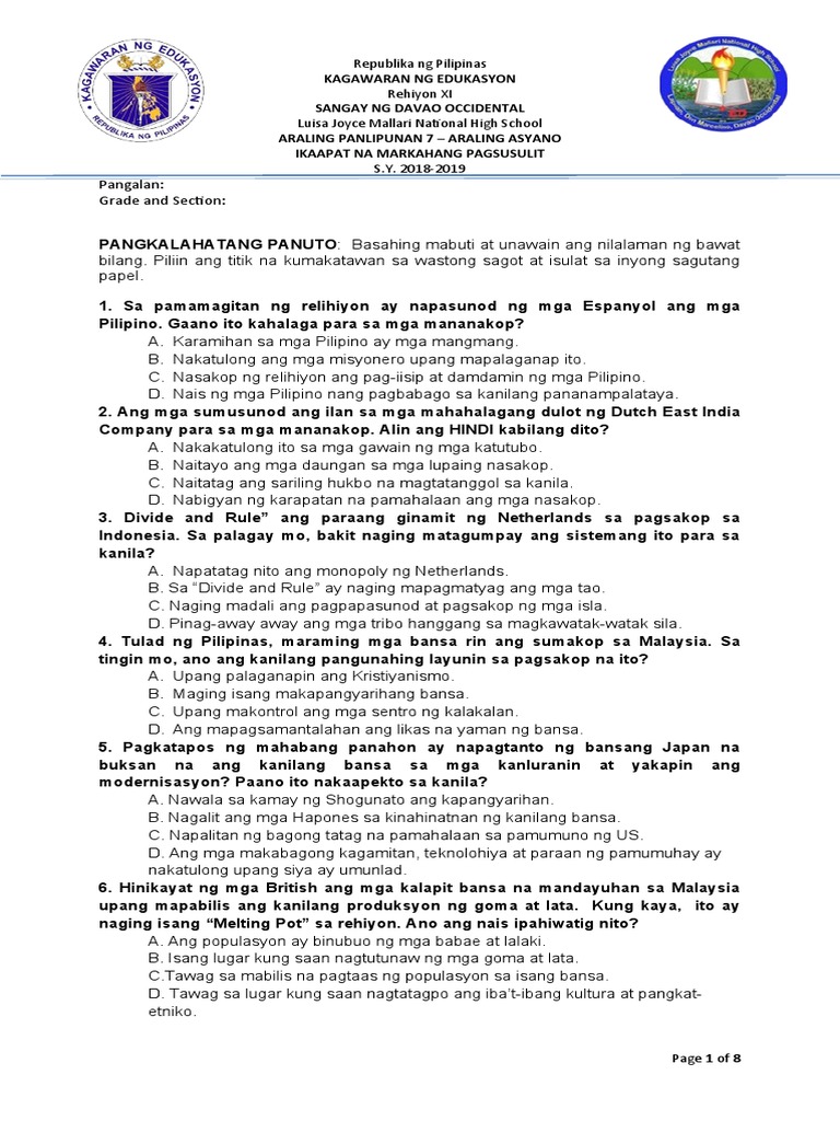 Ist Quarter Answer Key | PDF