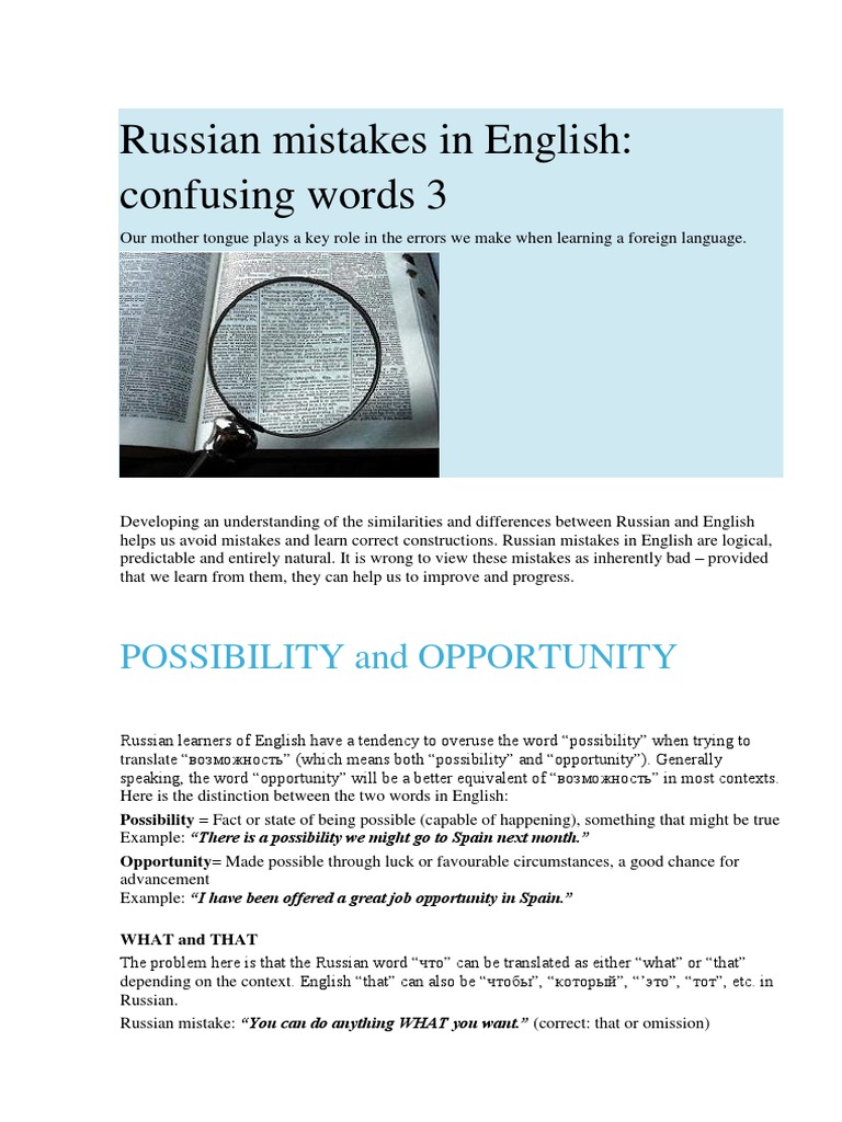 Russian Mistakes in English - Confusing Words 3 | PDF | English ...