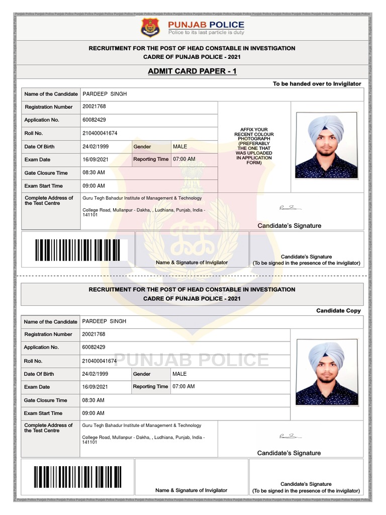 Candidate Hall Ticket | PDF | Punjab | Government And Personhood