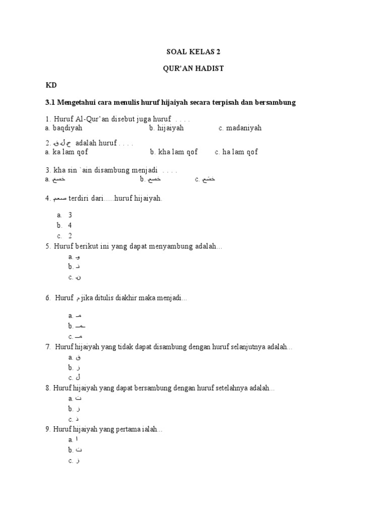 Soal Uts Quran Hadist Sem.1 Kelas 2 | PDF