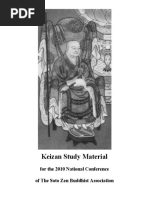 Gohonzon Map | PDF | Religious Comparison | Religious Behaviour And ...