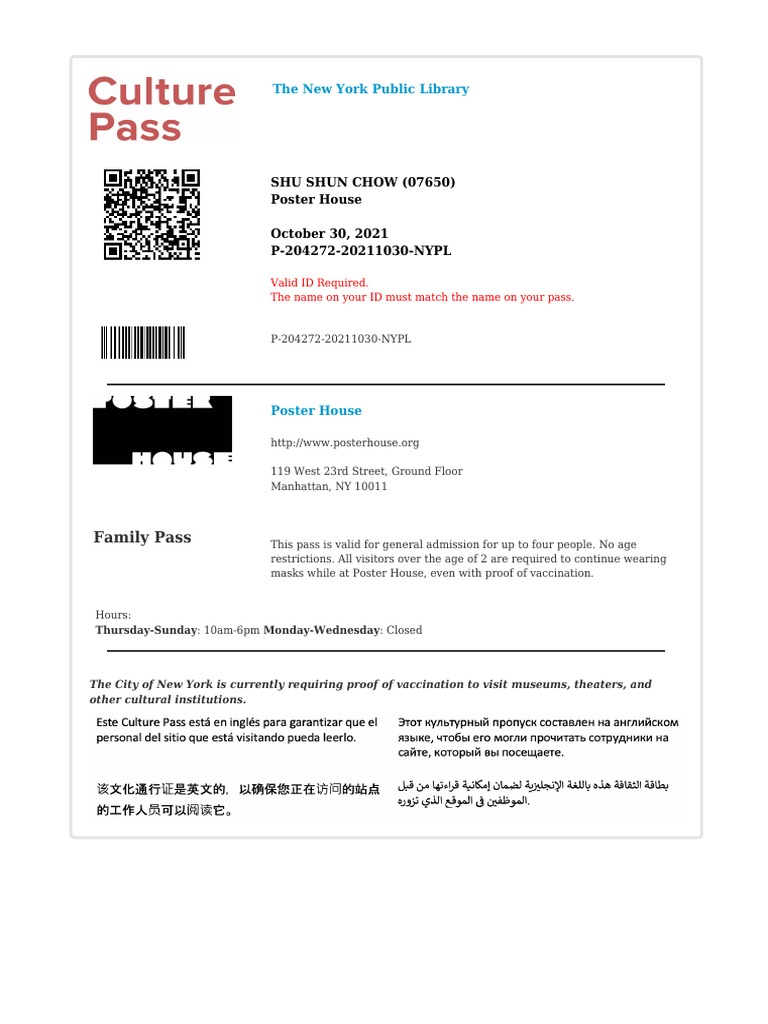 Culture Pass Poster House 20211030 | PDF