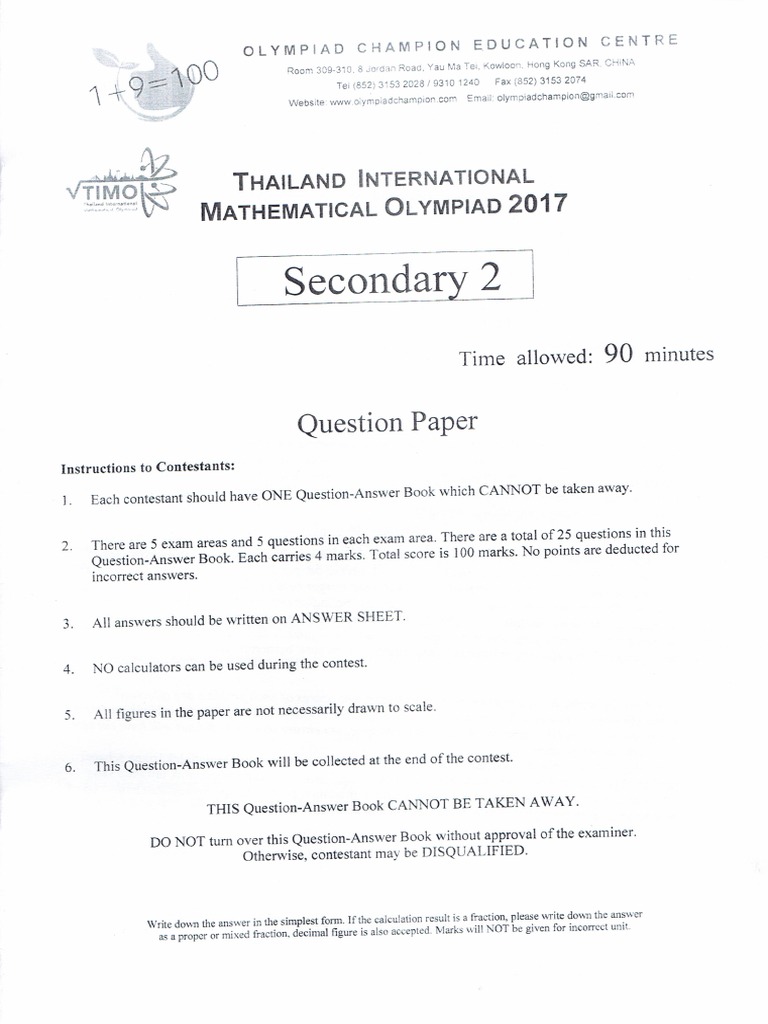 TIMO 2017 Secondary 2 (WWW - Defantri.com) | PDF