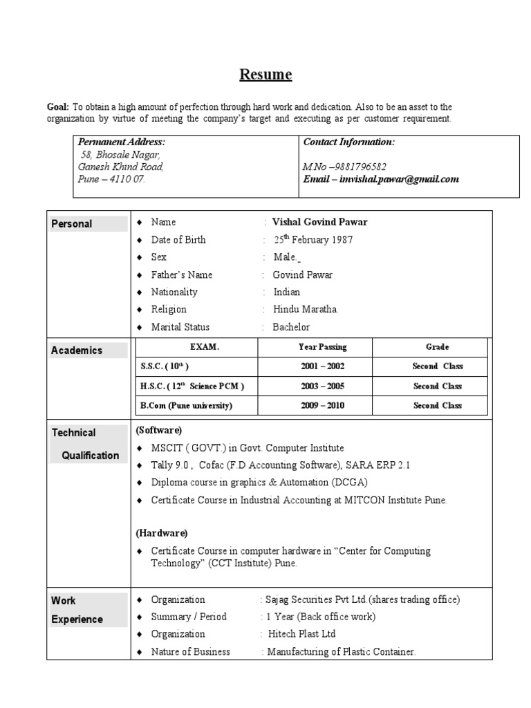 Resume: Permanent Address: Contact Information | PDF | Payments | Banks