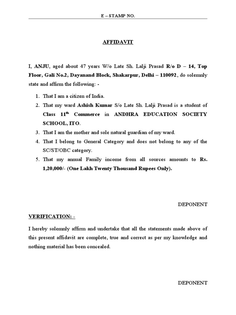 Income Certificate (Self Declaration) | PDF