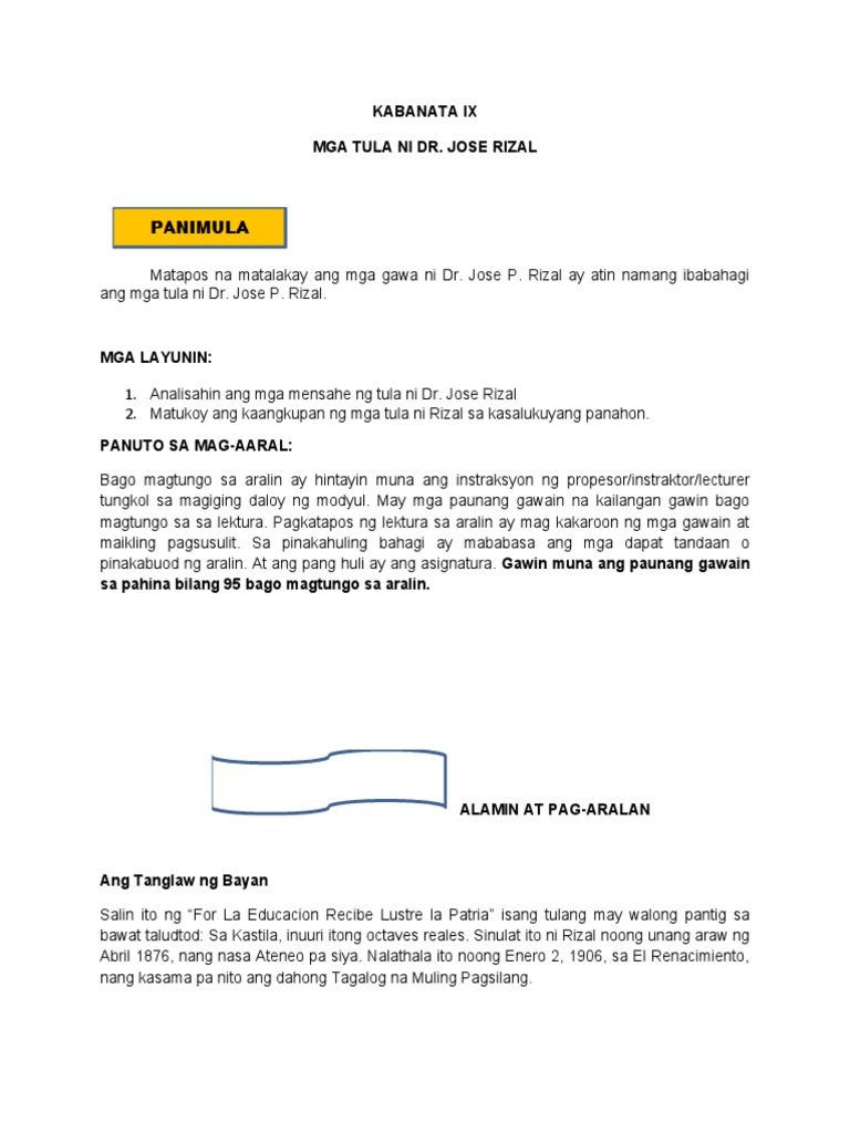 SS5 ARALIN 9 (Module) | PDF