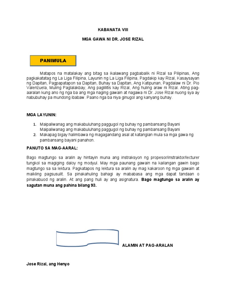 SS5 ARALIN 8 (Module) | PDF