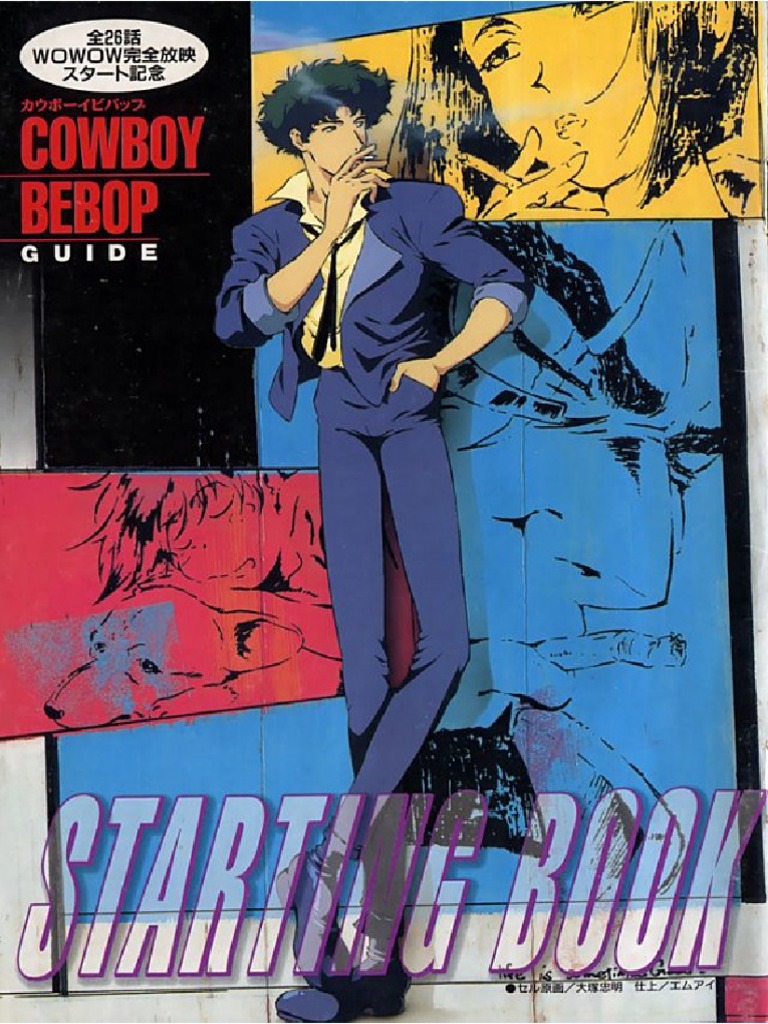 Cowboy Bebop Starting Book | PDF