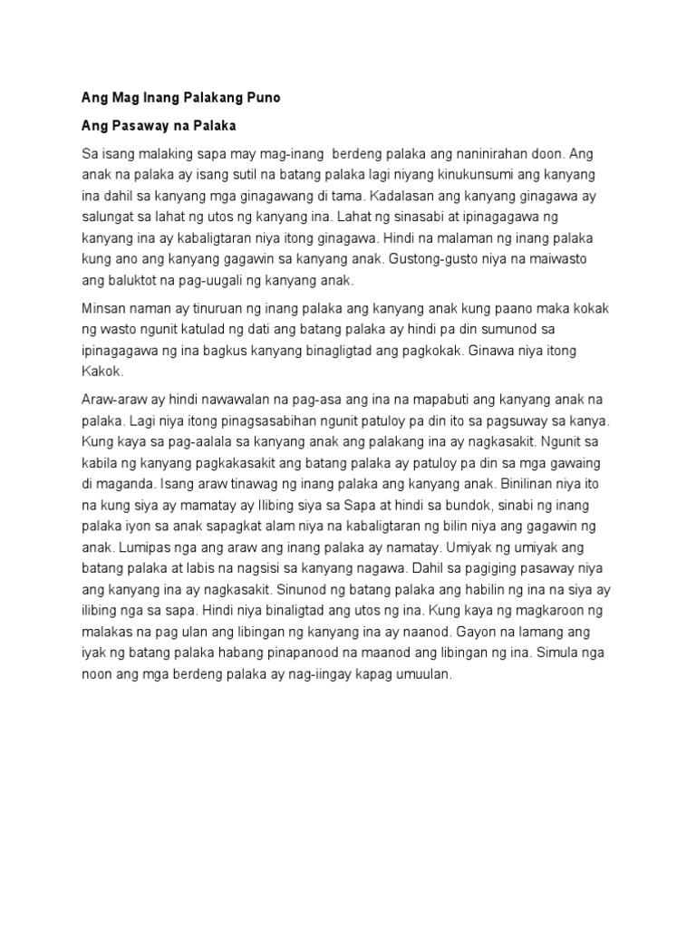 Ang Mag Inang Palakang Puno | PDF