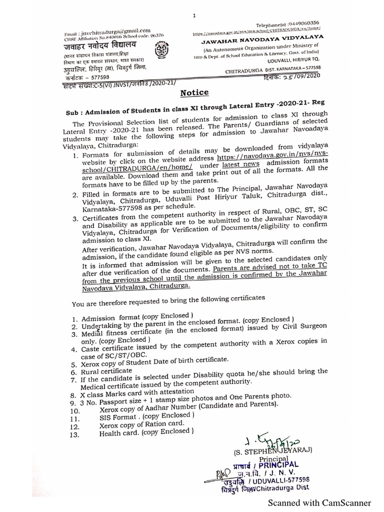 XI Class Admission Format | PDF