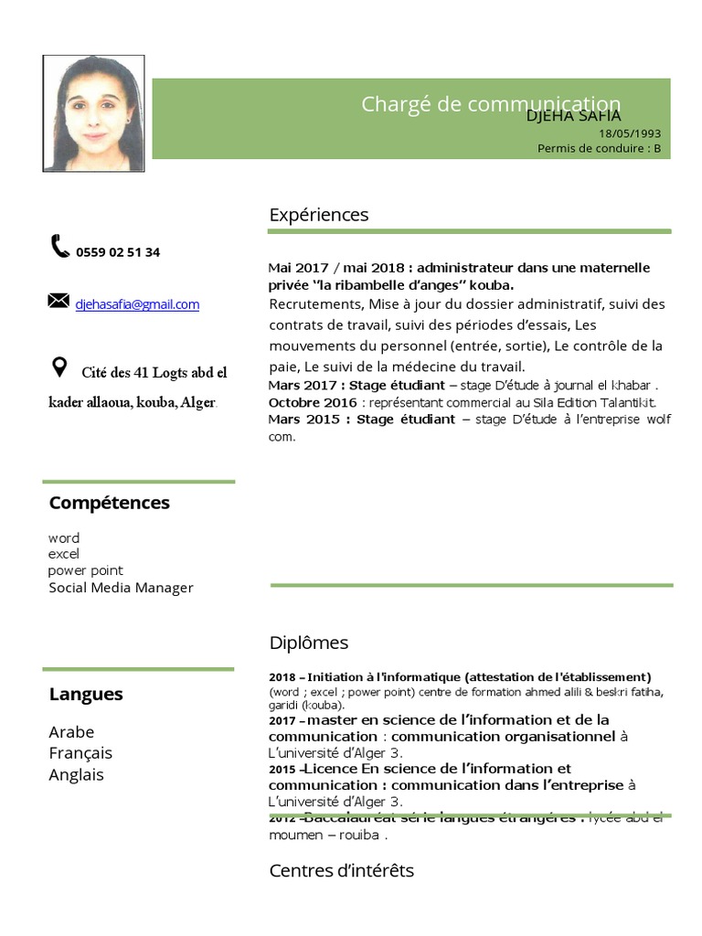 CV de Chargé de Communication en Arabe | PDF | Évolution de carrière