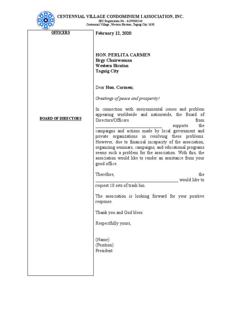 Request Letter Trash Bin | PDF