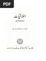 2nd Year Pak Studies Full Book PB | PDF