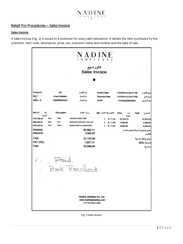 Retail Pro Sales Invoice Procedures | PDF | Receipt | Invoice