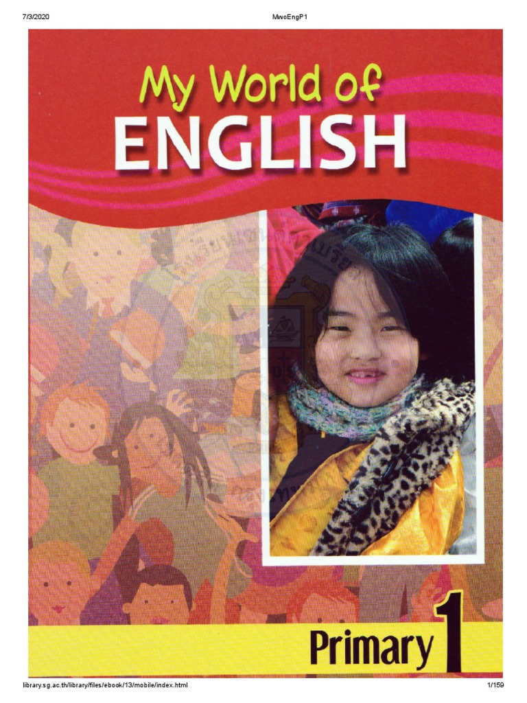 My World of English Primary 1 | PDF